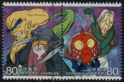 ️ JAPAN 2009 - GEGEGE NO KITARO CARTOONS COMICS - SAKURA C1980 E/F (o ...