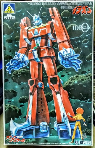 Aoshima Ideon runaway model kit - 1/420 Ideon Robot Model kit 25 cm ...