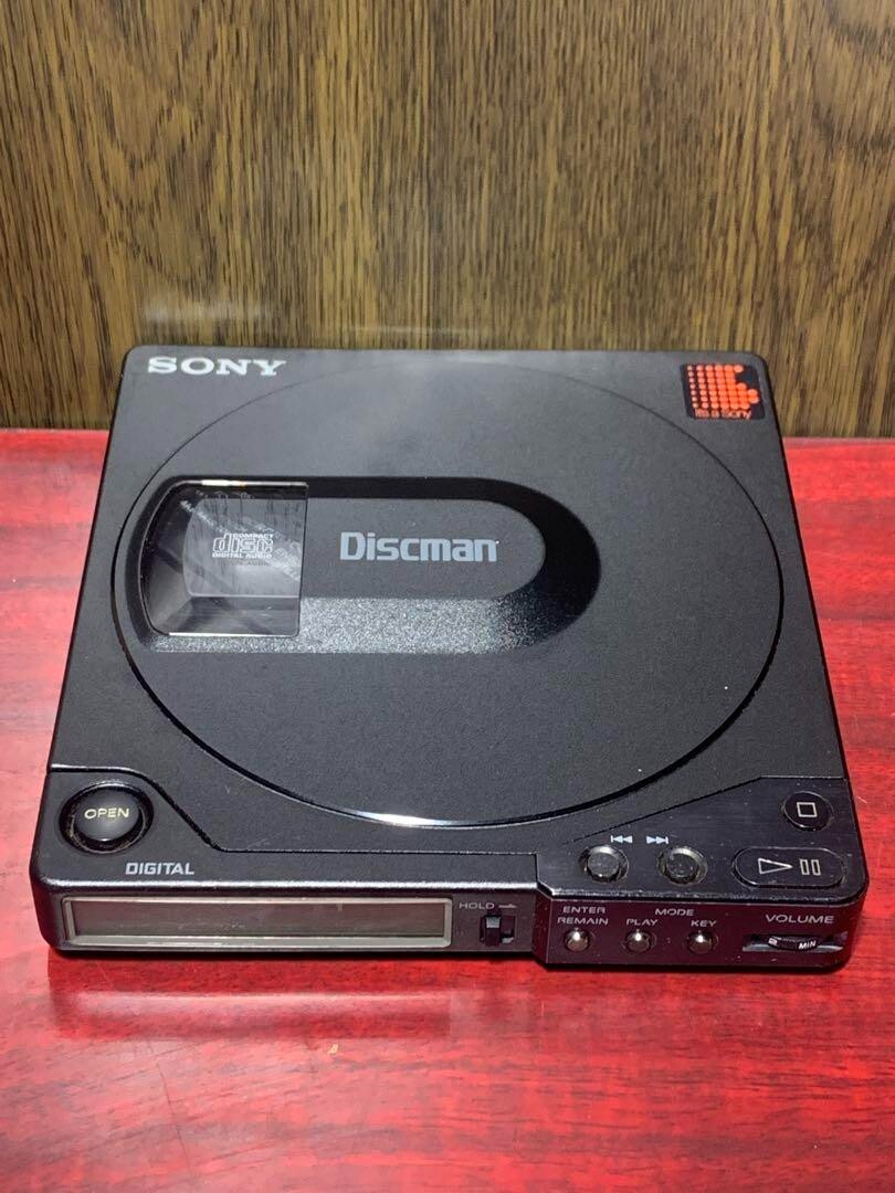 First Sony Discman