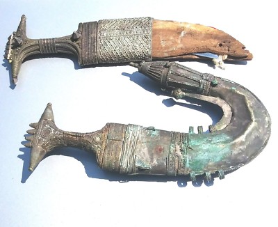 Vintage Antique two Yemen Silver Arabian Silver Jambiya Dagger Sword ...