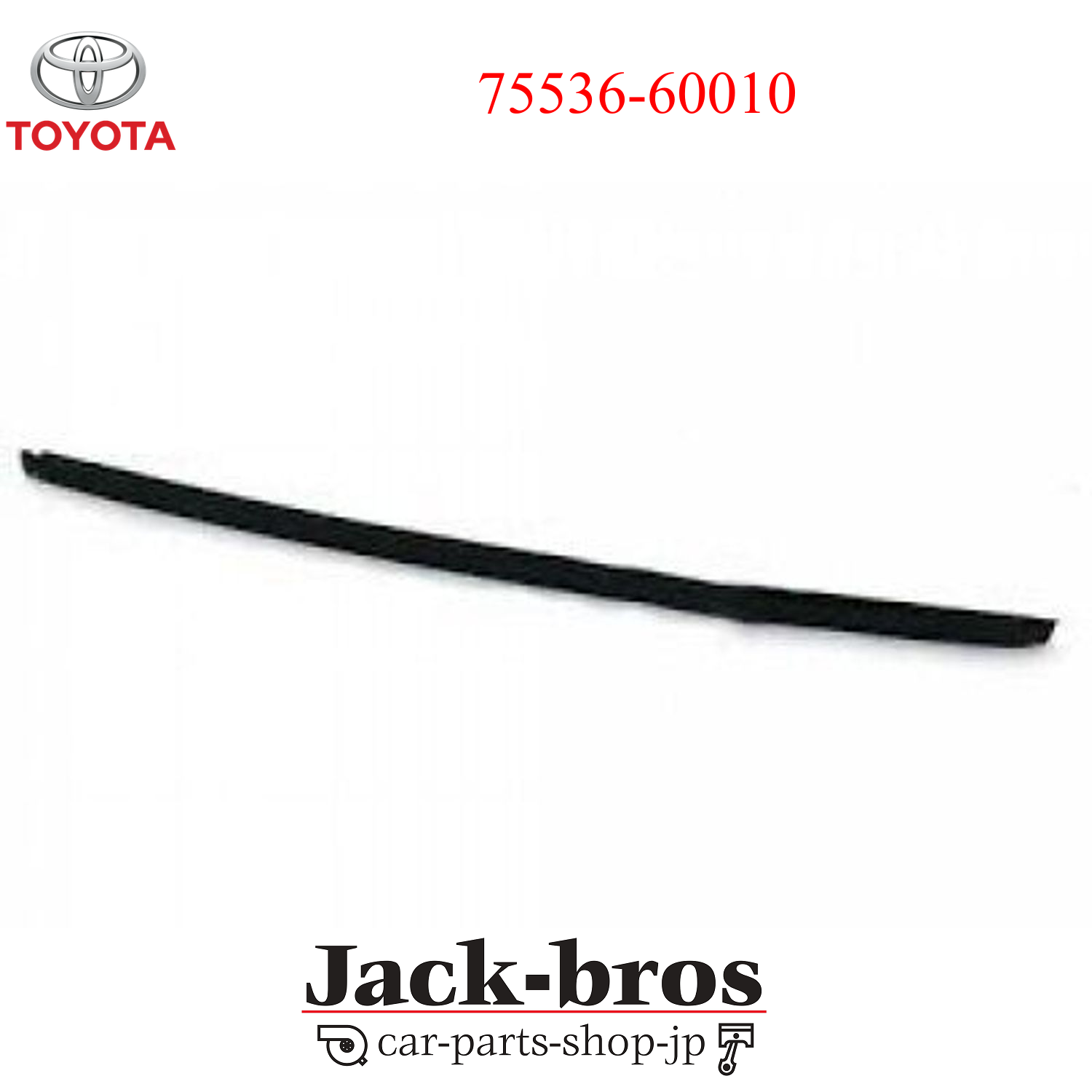 Toyota Genuine OEM MOULDING, WINDSHIELD,OUTSIDE LWR LH GX460 URJ150 ...