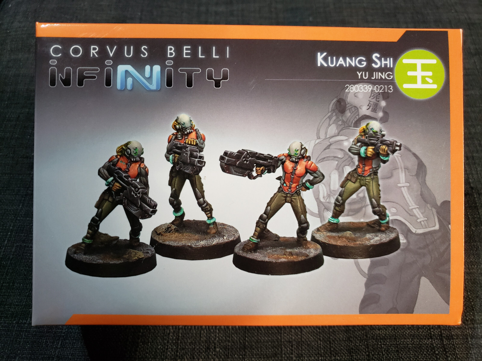 Kuang Shi Yu Jing Infinity OOP New | eBay