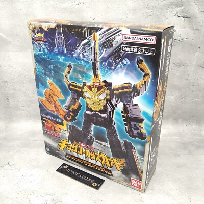 Bandai KingOhger DX King Caucasus Kabuto Guardian Weapon Hercules Ax ...