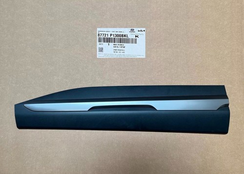 Genuine Front Door Lower Molding 2023-2024-2025 Sportage X Line Left ...