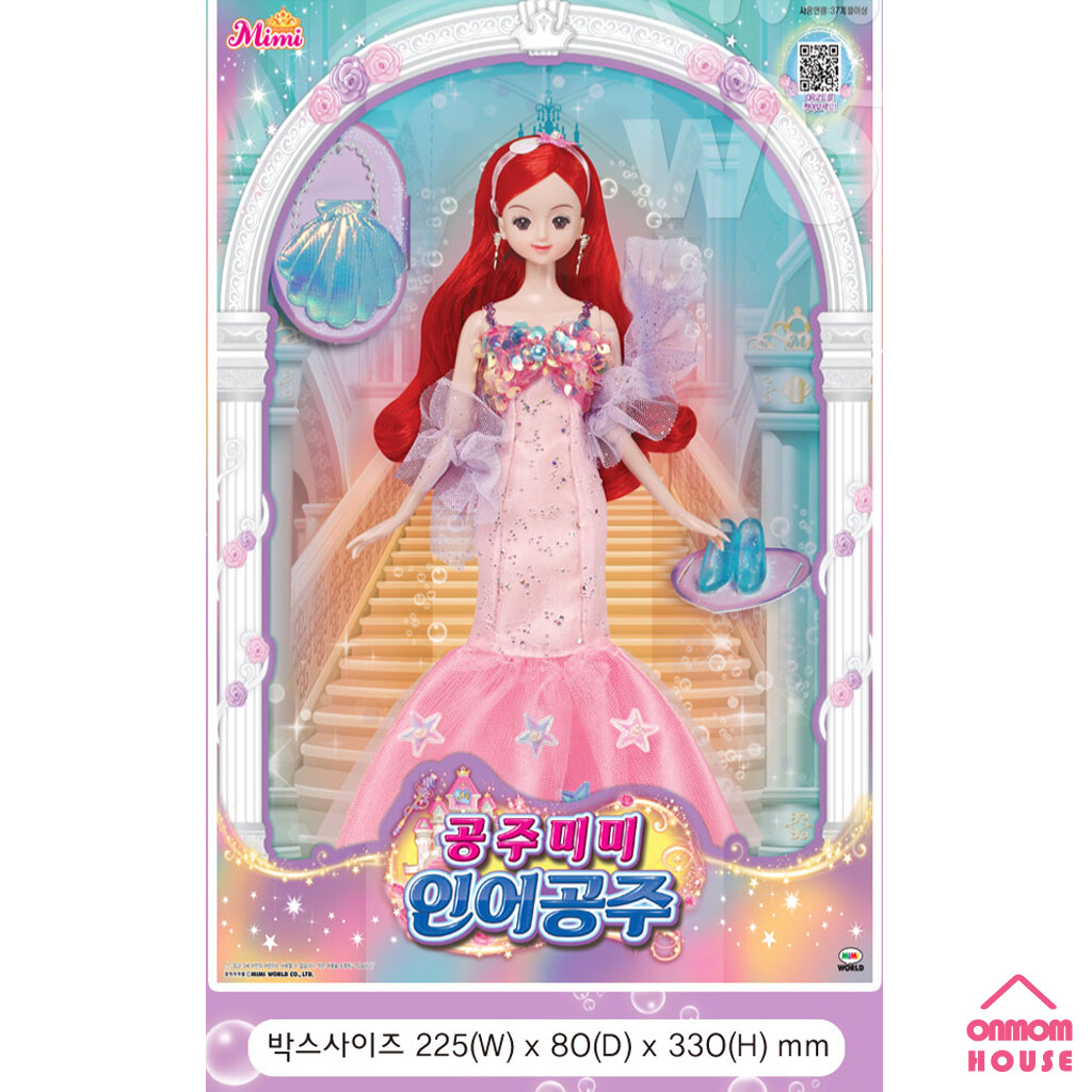 Mimi World the Mermaid Princess Mimi Korean Barbie Doll | eBay