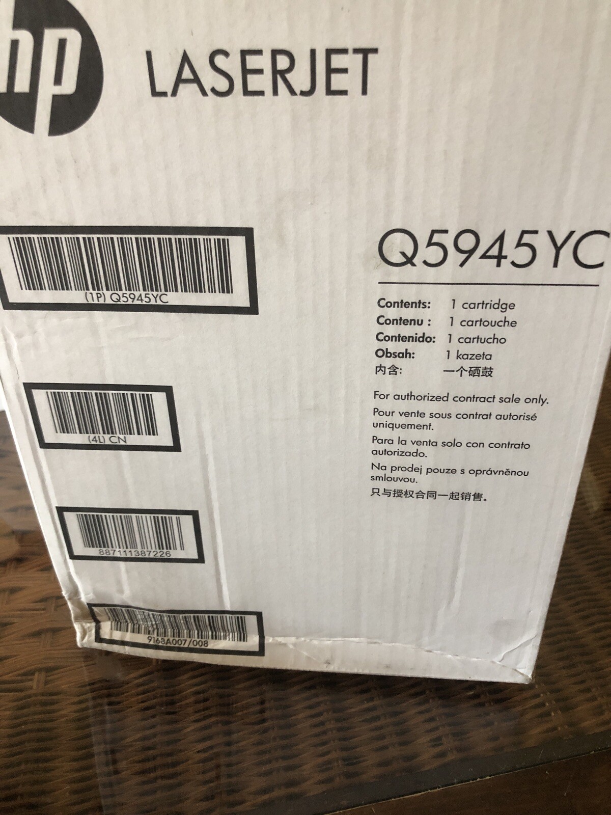 HP Q5945YC Q5945A (45A) Hewlett Packard Black High Yield Toner ...