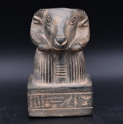 Amun Head- God of sun, fertility-One of the main deities in ancient ...