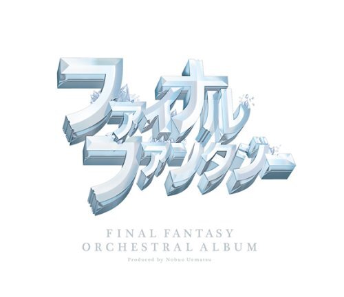 FINAL FANTASY ORCHESTRAL ALBUM Blu-ray SQEX-20010 Game Music Standard Edition | eBay