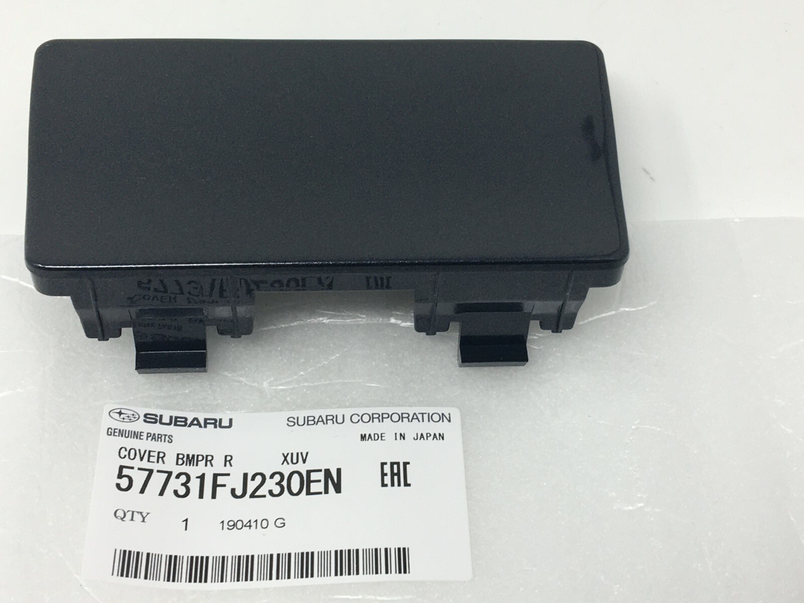 2013-2017 Subaru Crosstrek Rear Bumper Tow Hook Cover Dark Gray ...