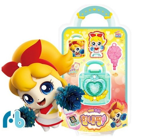 2022 New Secret Catch Teenieping Season3 Key Teenieping Official Figure ...