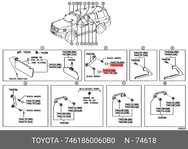 Original plug front assist grip 7461860060B0 for TOYOTA 74618-60060-B0 ...