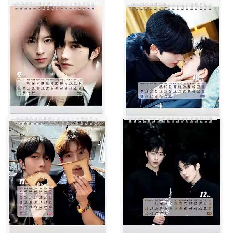 New Desire The a 垂涎 Huang Xing Qiu Dingjie 2026 Calendar | eBay