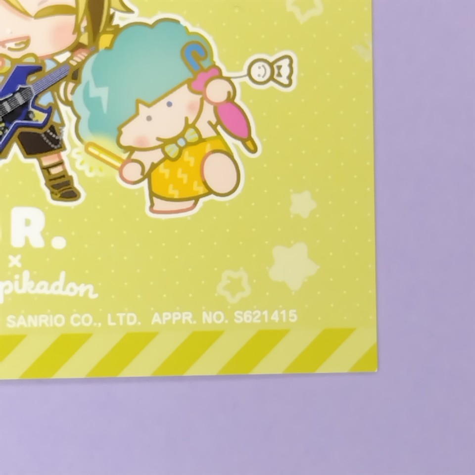 Leonard Wright,Jr x Goropikadon Happy Elements K.K Sanrio Japanese Card ...