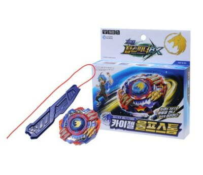 Charging Topspinner Kaizer Wolf Storm Model Battle Top Spinner Toy ...