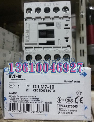 new EATON MOELLER DILM7-10(24VDC) Eaton Muller Contactor, original and ...