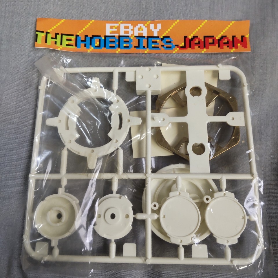 14 Bey Battle Set (Spin Dragoon, Ultimate Saizo, Frostic Dranzer ...