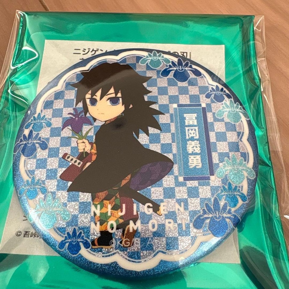 Demon slayer Nijigen no Mori neon can badge Giyuu 2 types | eBay