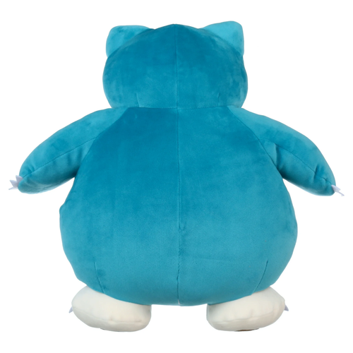 Pokemon PKW0223 Official Plush 18 inch Sleeping Snorlax Childs Soft ...