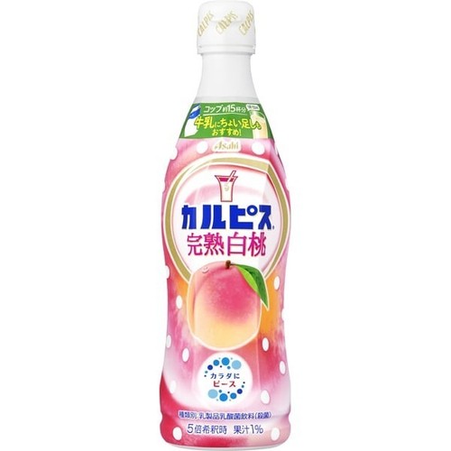 Calpis Concentrated Milk White Peach flavor 470ml for 15 cups Calpico ...