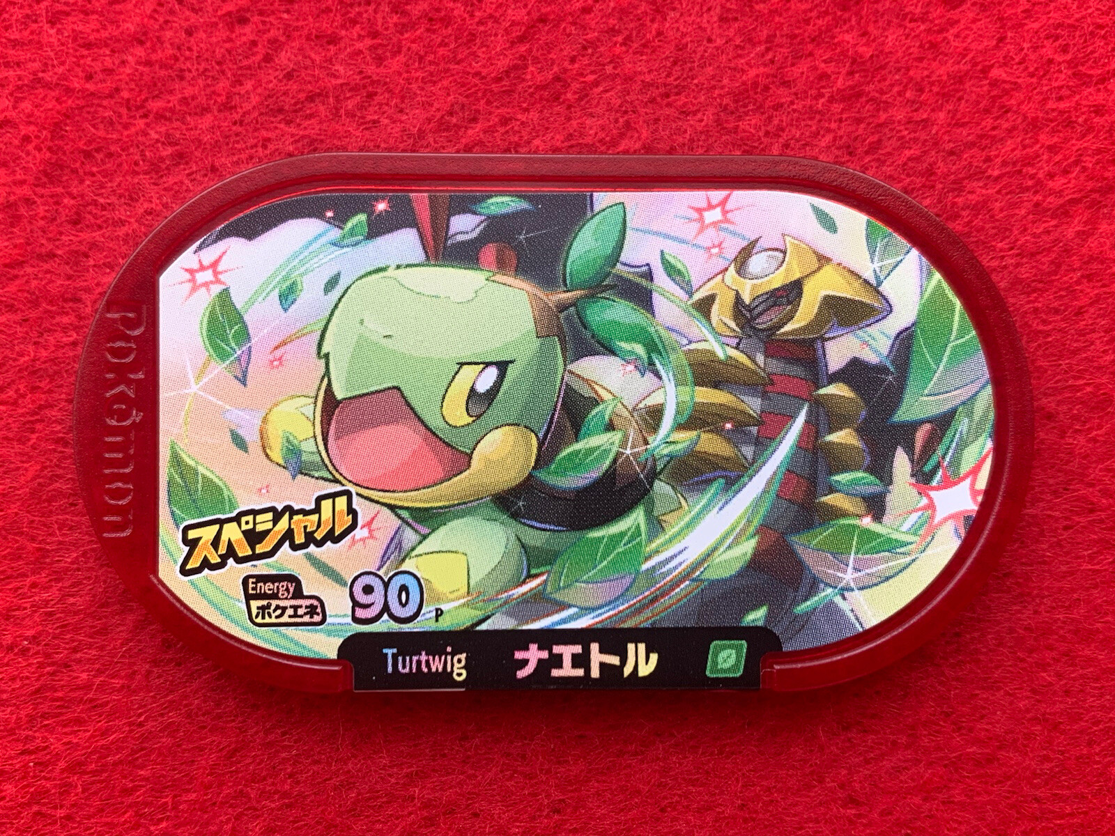 Pokemon Meza Star 90 Turtwig Giratina Special Mezastar Limited Japanese ...