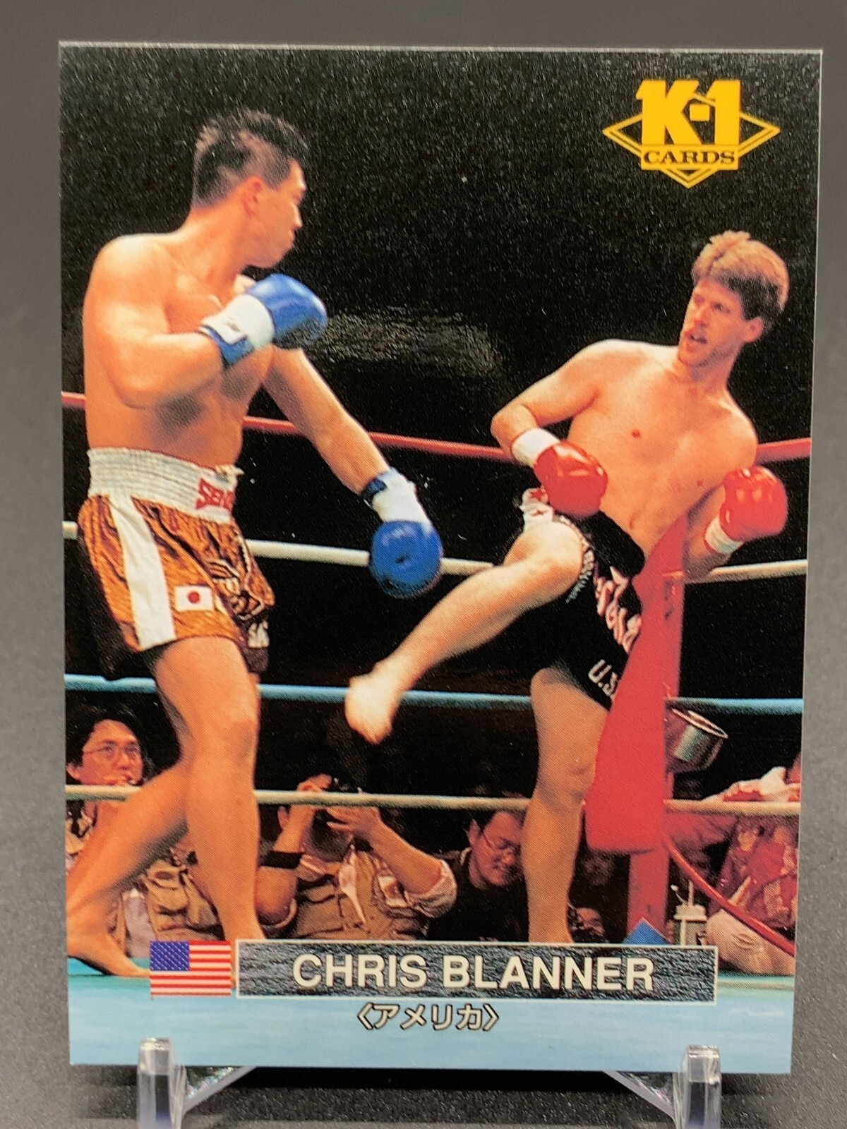 Chris Branner K-1 Grand Prix Card TCG Bandai 1997 Japanese | eBay