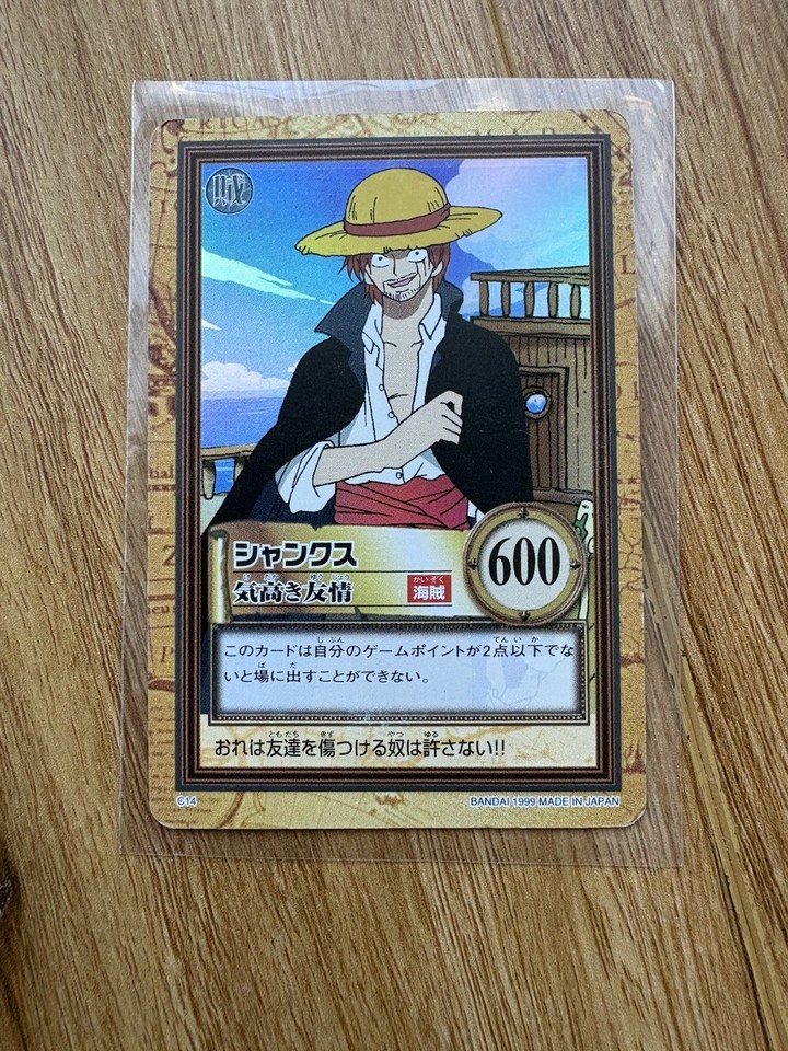 One Piece Hyper Battle 1st Stage 1999. Luffy C01, Zoro C07, Shanks C14 ...
