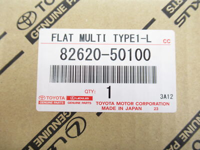 Genuine OEM Toyota Lexus 82620-50100 Fusible Link Block Assy 2007-2017 ...