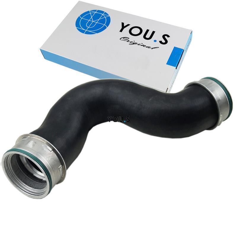 You.S Air Intake Hose for VW Caddy III (2K_, 2C_) 1.9 Tdi 2.0 Tdi ...