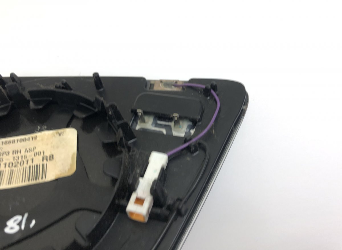 R-Klasse (W251) VA2433997 Spiegelglas Rechts A1668100419 1668100419 | eBay