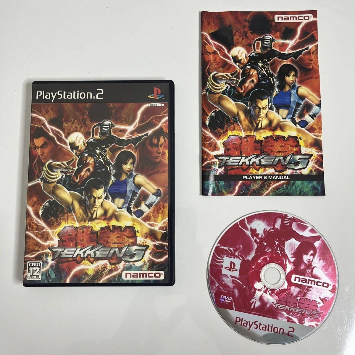 Tekken 5 Character Select Tekken Bloodline Season 2: Five Fighters We