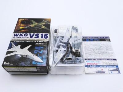 1/144 Wing Kit Collection VS Vol.16 #2D Su-24M Fencer Ukrina + | eBay