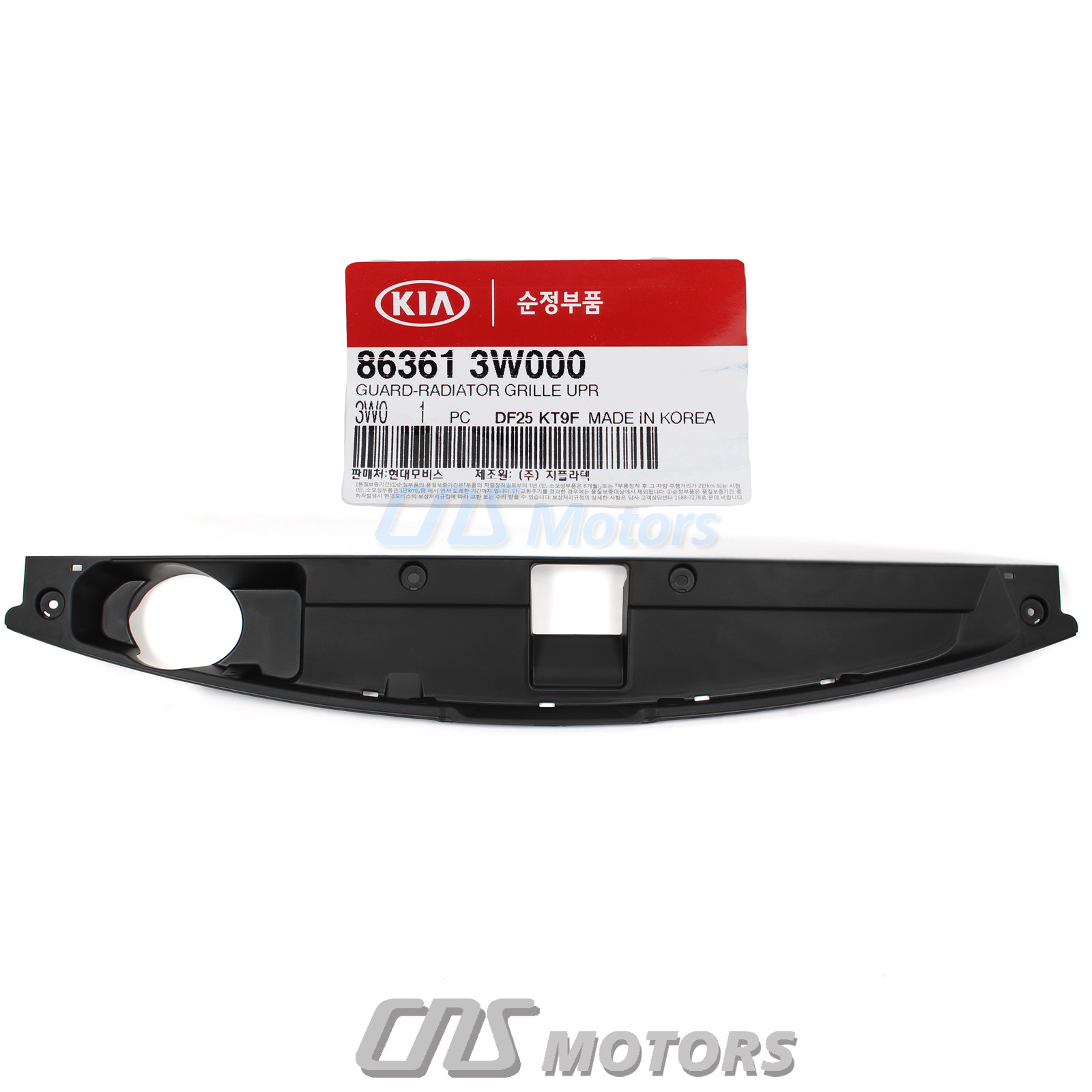 Sight Shield Cover Radiator Grille Upper OEM for 11-16 Kia Sportage ...