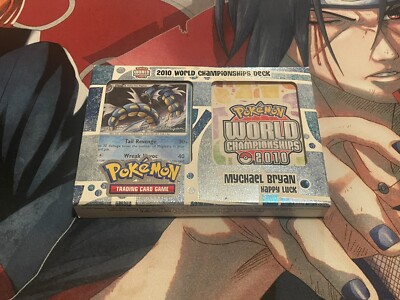 Pokemon 2010 World Championships Deck - Mychael Bryan Happy Luck ...