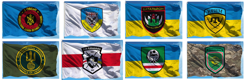 Set of 8 Ukraine war military flags of International army battalions ...