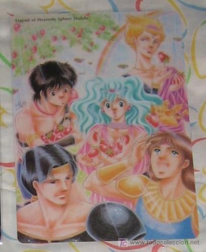 Planche à crayons shitajiki shurato shulato TENKU NO SENKI SAINT SEIYA ...