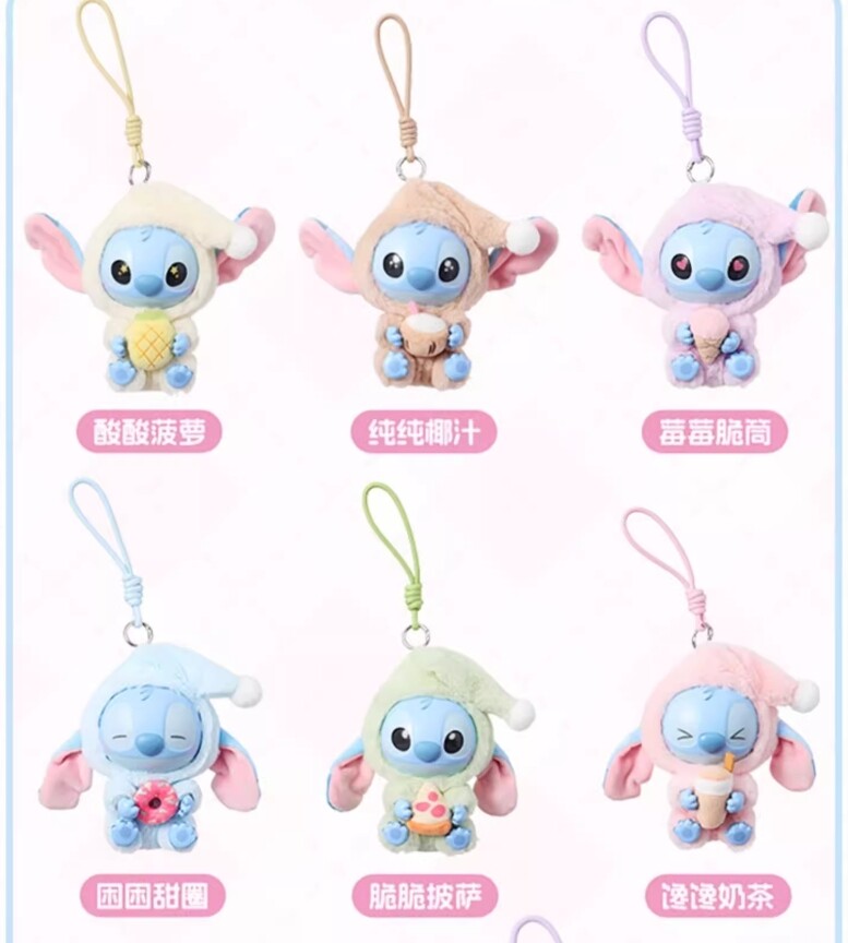 MINISO Stitch Eat Something Before Sleep Series Vinyl Figure Blind Box ...