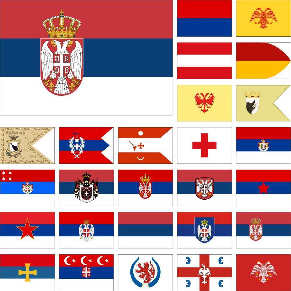 How 1 Flag