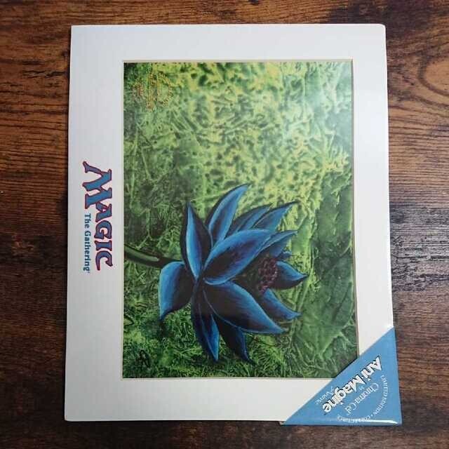 Black Lotus MTG Christopher Rush Magic the Gathering COA LE Art Print ...