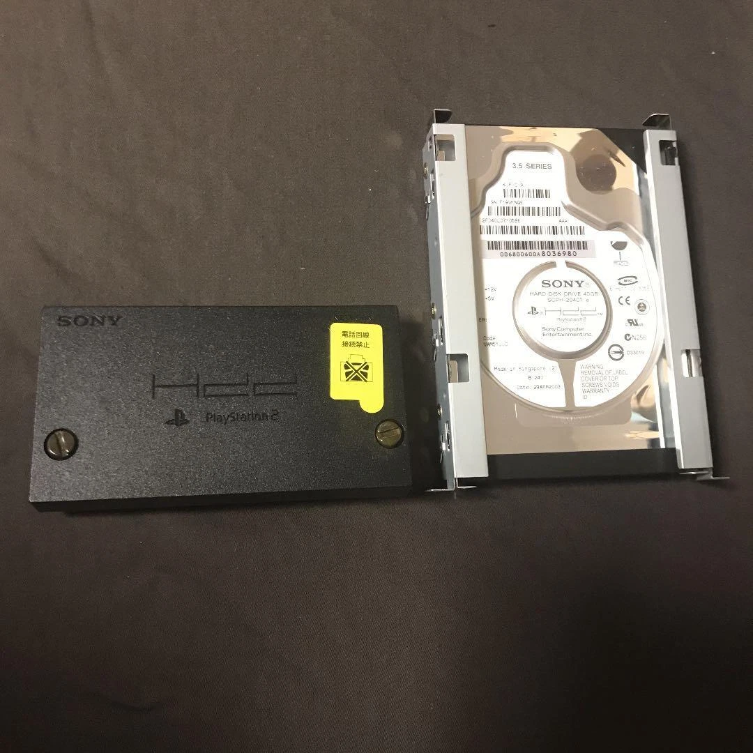 Ps2 Hard Drive