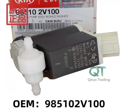 NEW FOR 985102V100 Windshield Washer Motor Pump For HYUNDAI SANTA FE ...