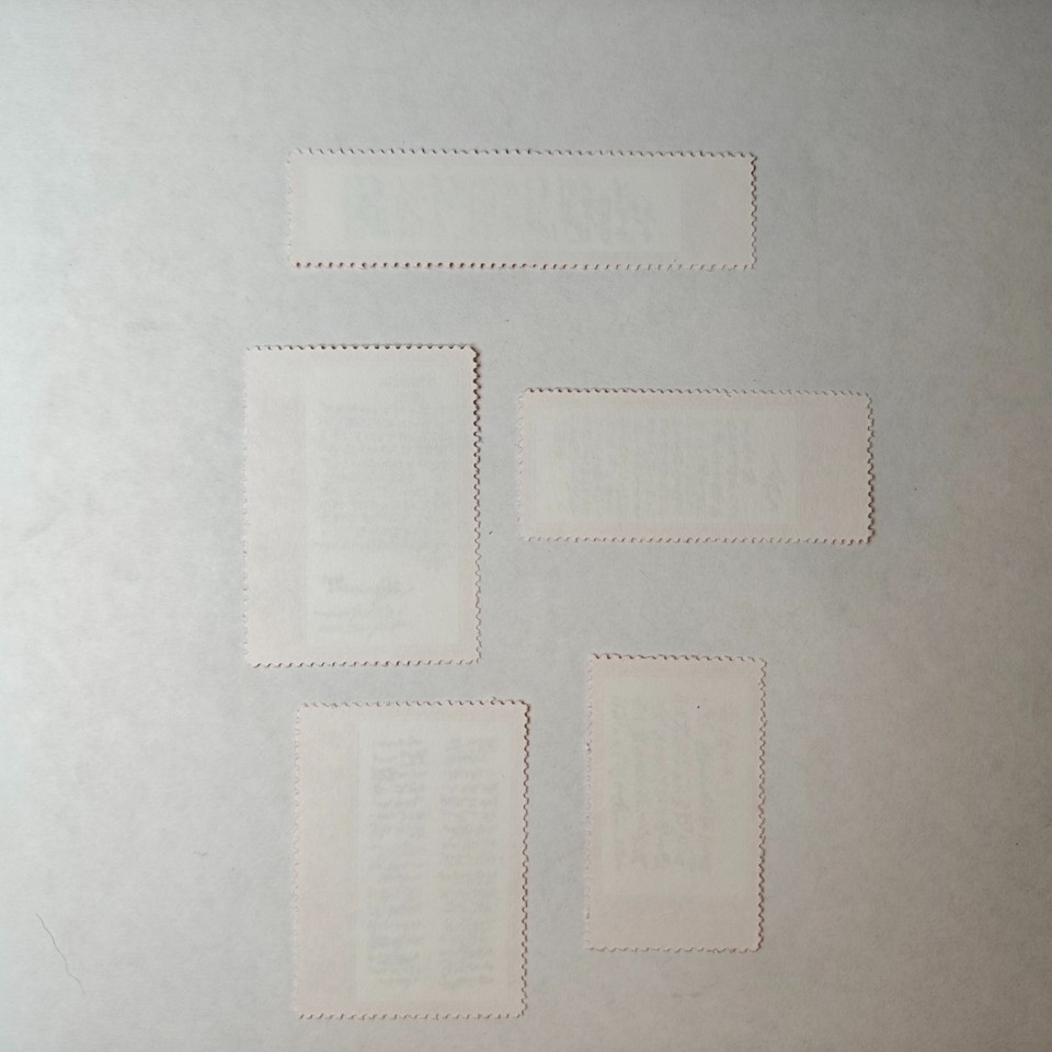 LOT of 5: CHINA Cultural Revolution Mao Quotations China Chinese Stamp ...