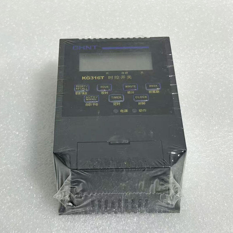 KG316T Programmable 220V Digital LCD Microcomputer Power Supply Timer ...