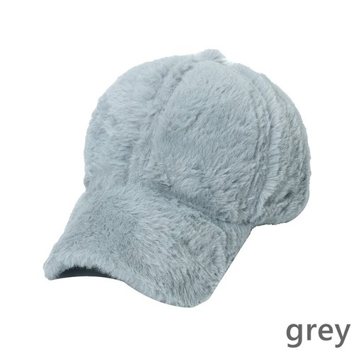 Lady Faux Fur Trucker Hat Baseball Cap Casual Thicken Thermal Winter ...