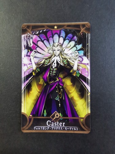 Wolfgang Amadeus Mozart Caster FGO Fate Grand Order Japanese Arcade ...