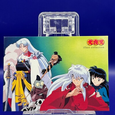 Inuyasha, Kagome, Sesshomaru, Jaken EX9 Inuyasha Bandai Card Game Japan ...