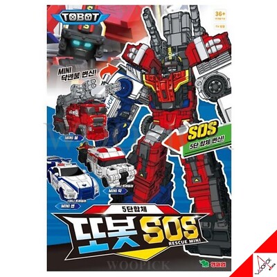 TOBOT 2023 MINI Rescue SOS Set Transformer Robot Car Action Toy DOC ...