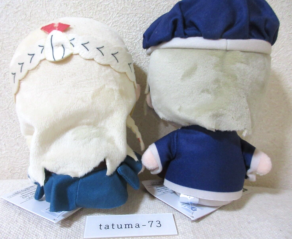 Delicious in Dungeon Falin & Marcil Plush Toy Doll Set of 2 SEGA 2024 ...