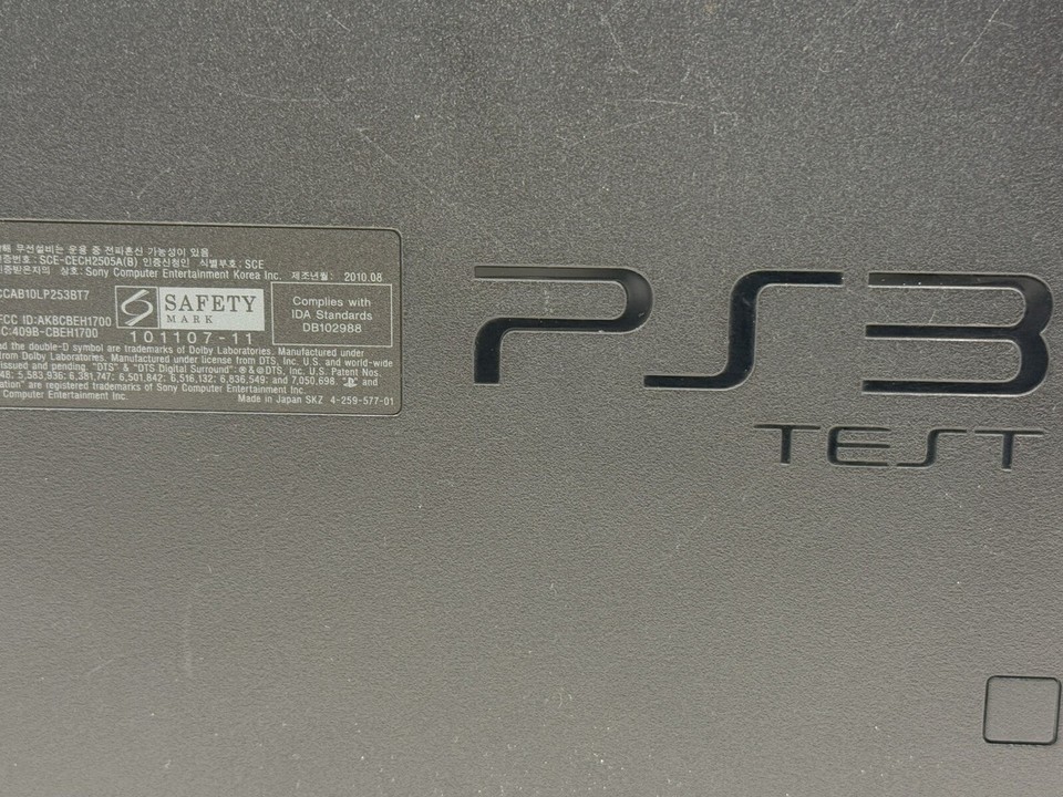 Sony PlayStation 3 Slim PS3 DECH-2500A Development Test Debugging Dev ...