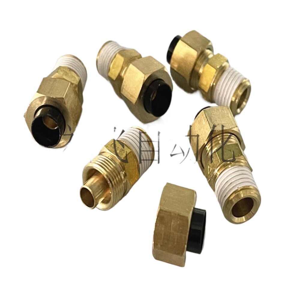 5pcs C2N1/4-PT1/4 rubber sleeve sealing joint imperial size | eBay