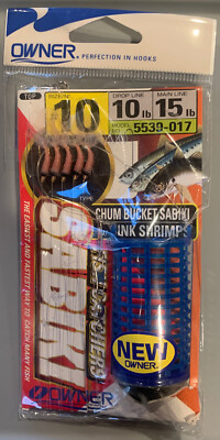Owner Chum Bucket Sabiki Rig 5539-017 | eBay